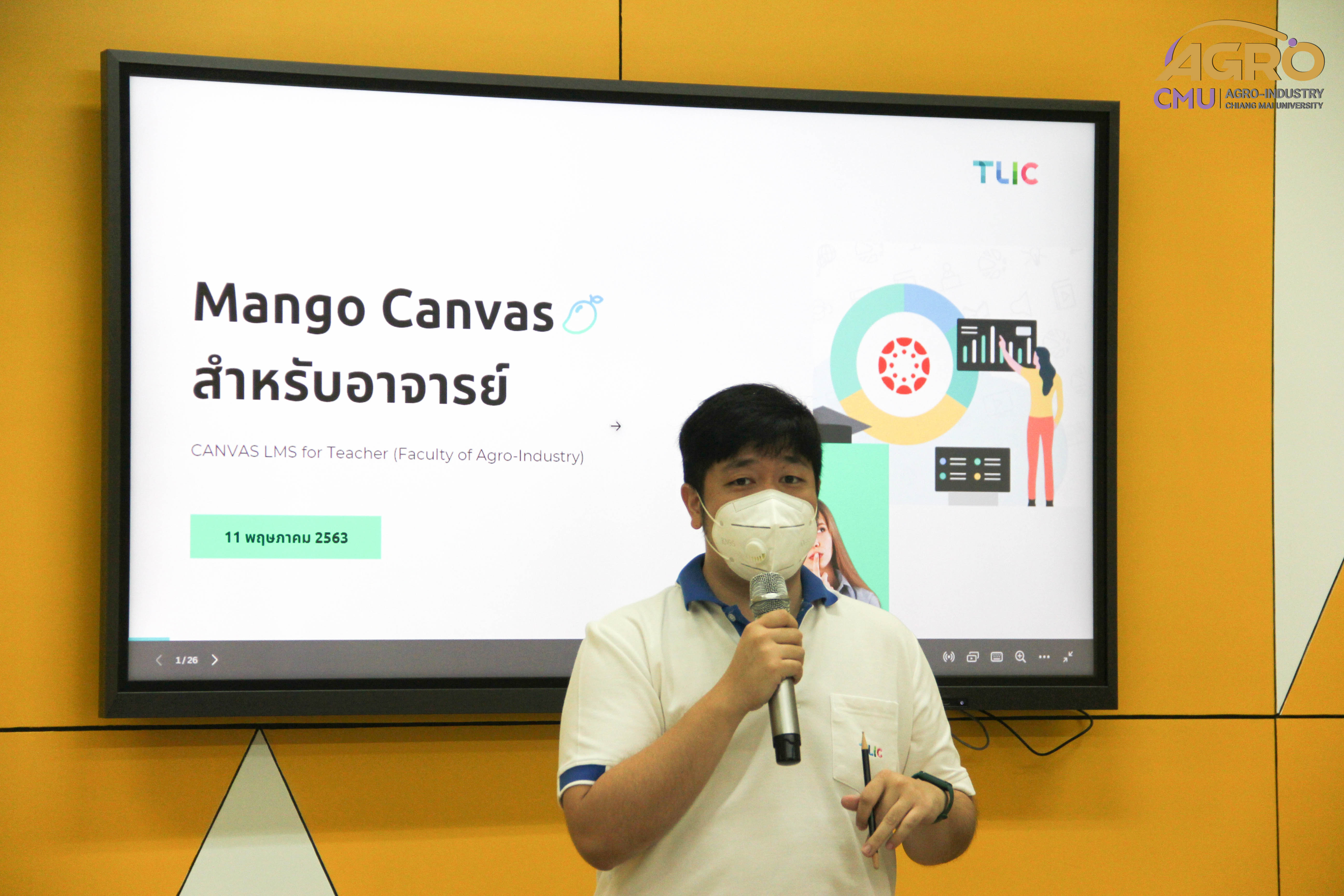 อบรมหลักสูตรการสอนแบบ Next Level ด้วย Mango Canvas